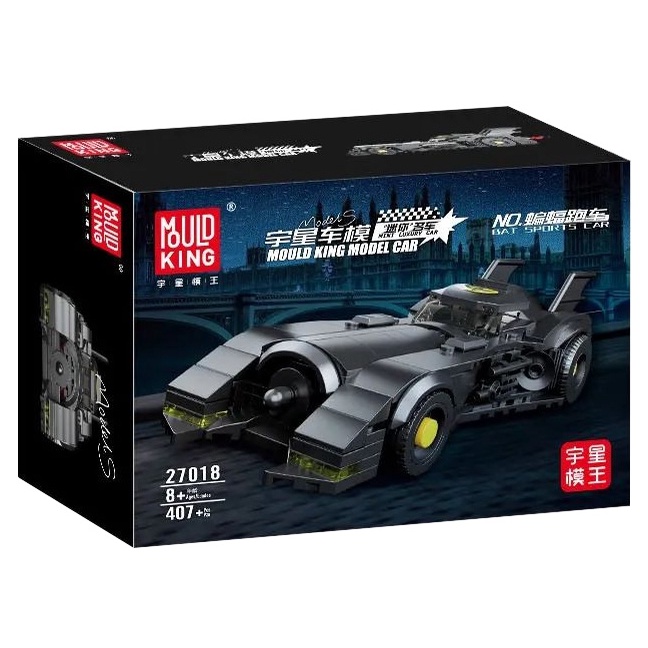 Mould King 10020 (27018) Technic Super Heroes Batmobile Dark Knight ...