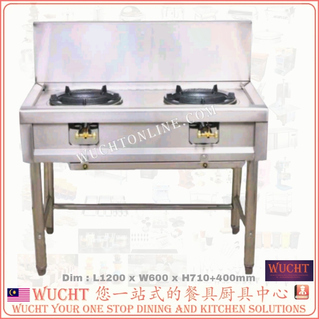 【WUCHT】Commercial Kwali Range Stand Two Burner Gas Stove Cooktop ...
