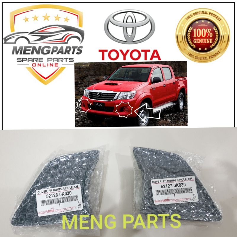 ORIGINAL TOYOTA HILUX KUN25,KUN26 2011Y FRONT BUMPER HOLE COVER,FOG ...