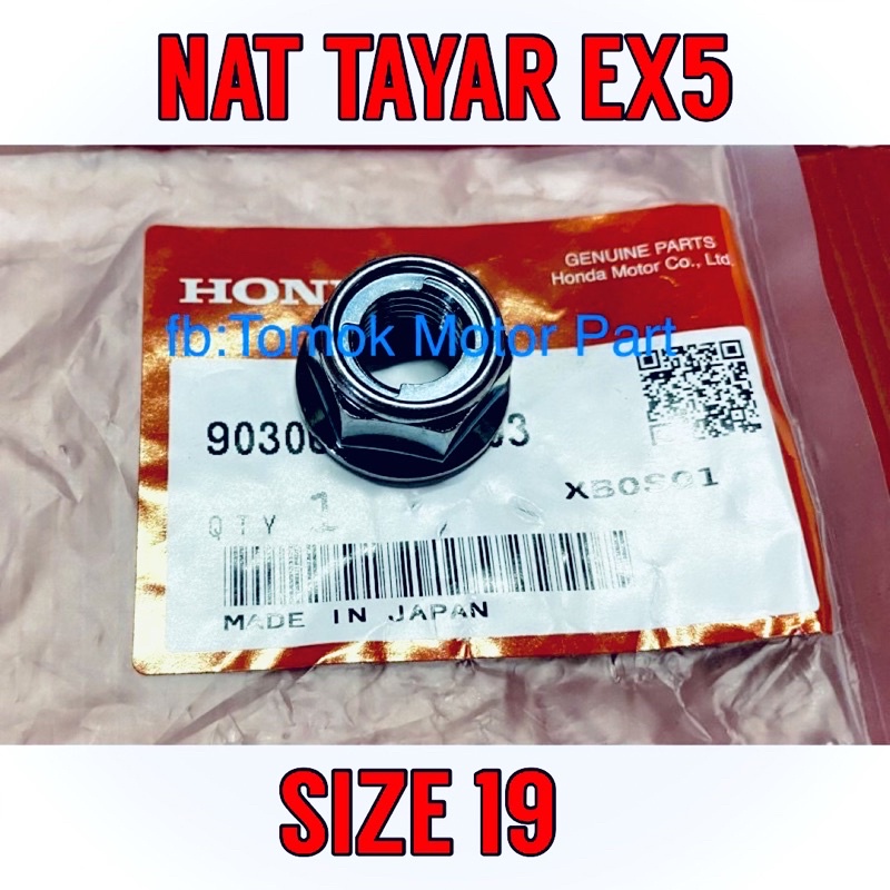 [SIZE 19] nat nut shaft skru batang sap tayar ex5 depan/belakang/lock ...
