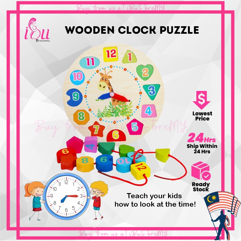 Wooden Clock Shape Colour Sorting Time Number Blocks Puzzle Preschool ...
