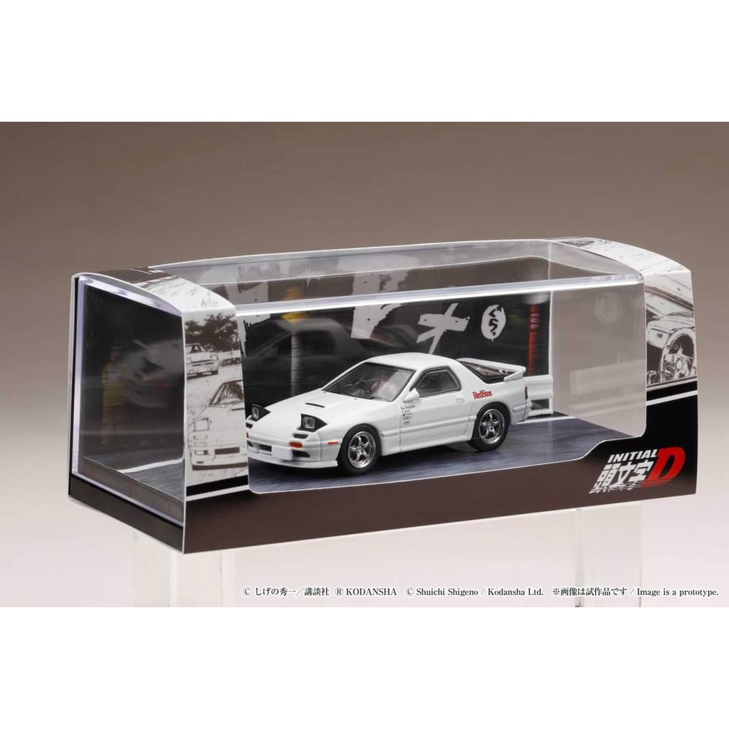 Hobby Japan Initial D Mazda RX-7 (FC3S) Red Suns (Ryosuke Takahashi ...
