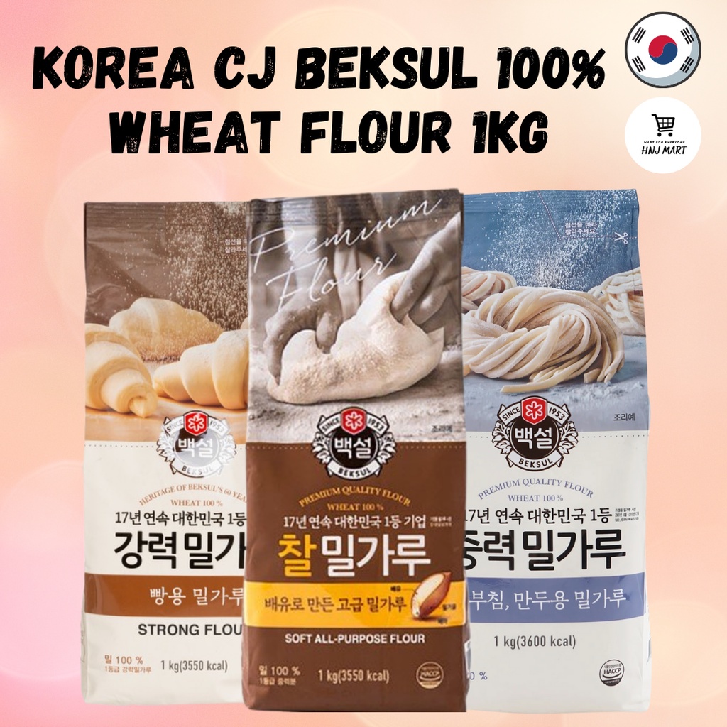 Korea CJ Beksul 100% Wheat Flour 1kg (Plain Flour/Bread Flour/Cake Flour) | Shopee Malaysia