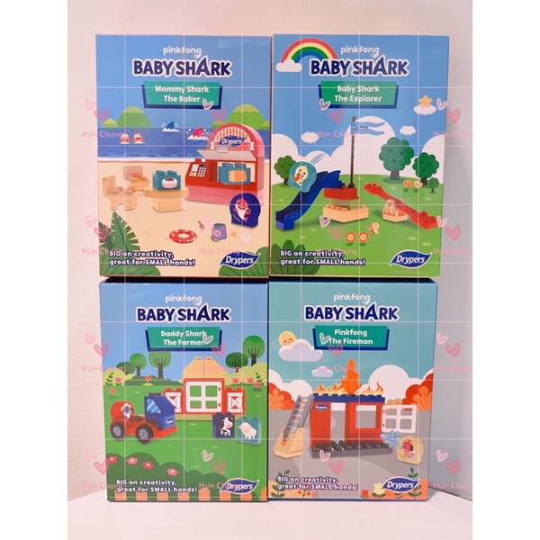 Drypers Pinkfong Baby Shark Building Blocks | Shopee Malaysia