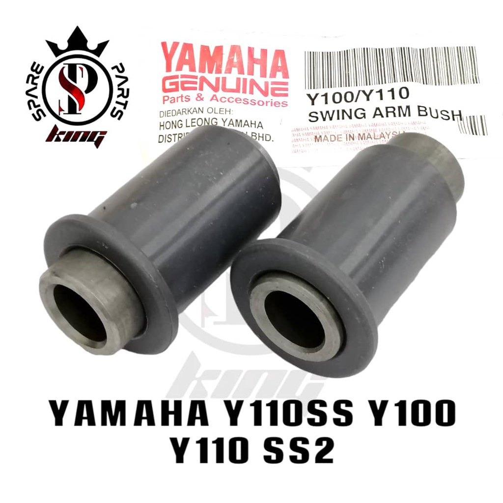 YAMAHA Y110SS Y110 Y110SS2 Y110 SS2 Y100 SPORT SWING ARM BUSH SET BUSH ...