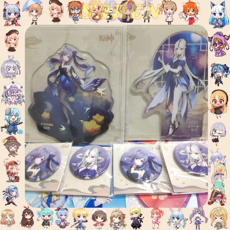 Mihoyo Genshin Impact Fleeting Colors in Flight Keqing Ningguang Merch ...