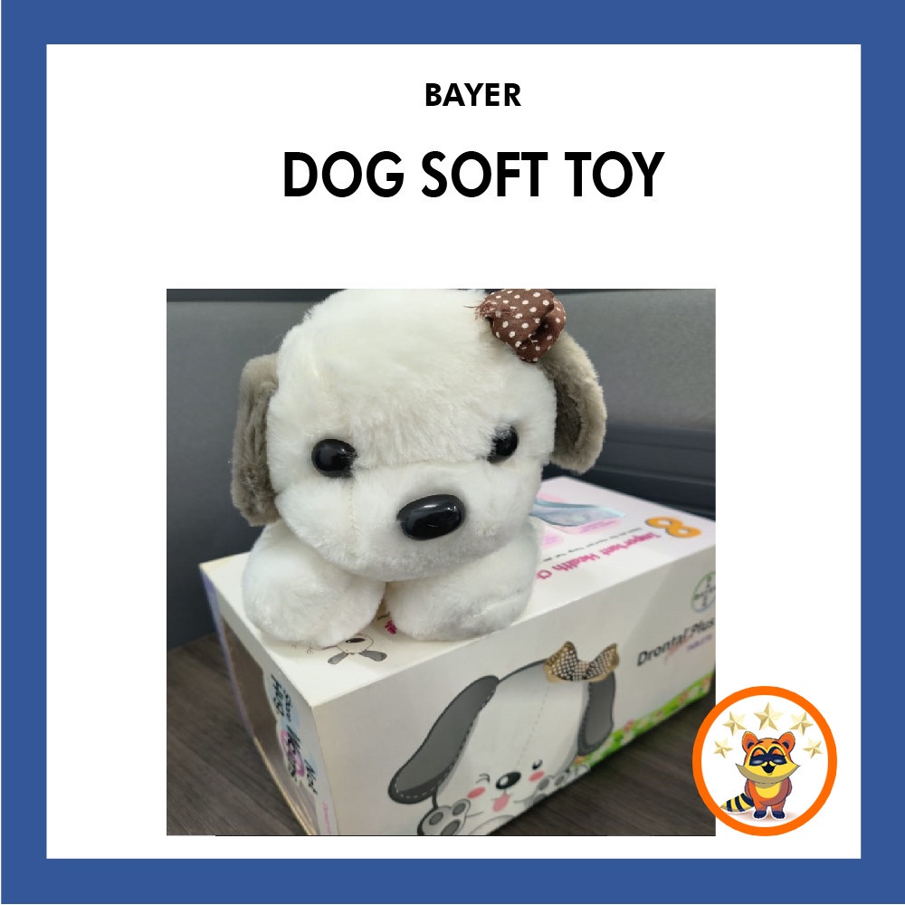Bayer Sweet Dog Puppy Stuffed Toys Doll Kids Baby Toys | Shopee Malaysia