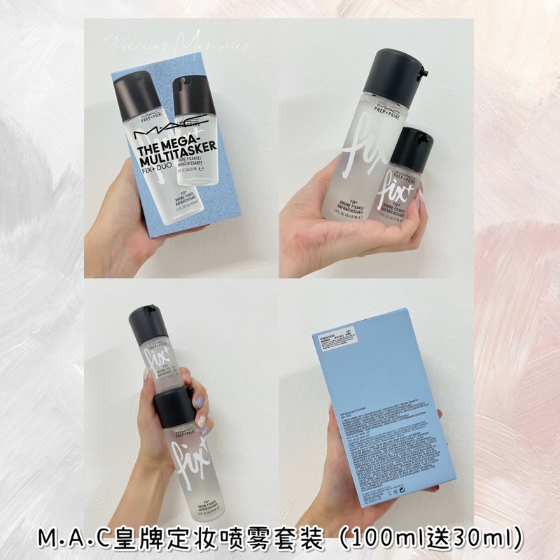 [Authentic Ready Stock 正品现货] MAC Prep + Prime Fixer Setting Spray 魅可定妆 ...
