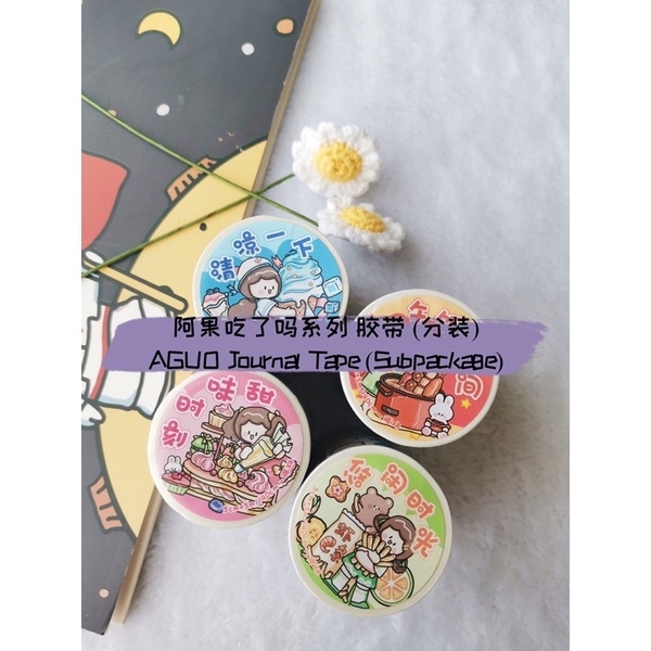 [Ready Stock] Ah Guo 1 loop Washi Tape 阿果吃了吗系列 [1循环] 【Sell in 1 Loop】 | Shopee Malaysia