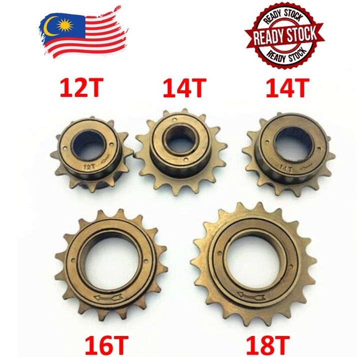 FREEWHEEL bicycle 16T 18T PREWEN 6SPEED 7 SPEED spoket prewen | Shopee Malaysia