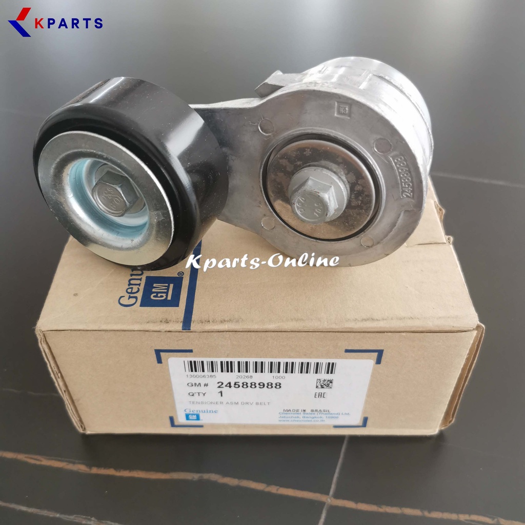 FAN BELT TENSIONER (GENUINE PART) CHEVROLET COLORADO > 24582056 ...