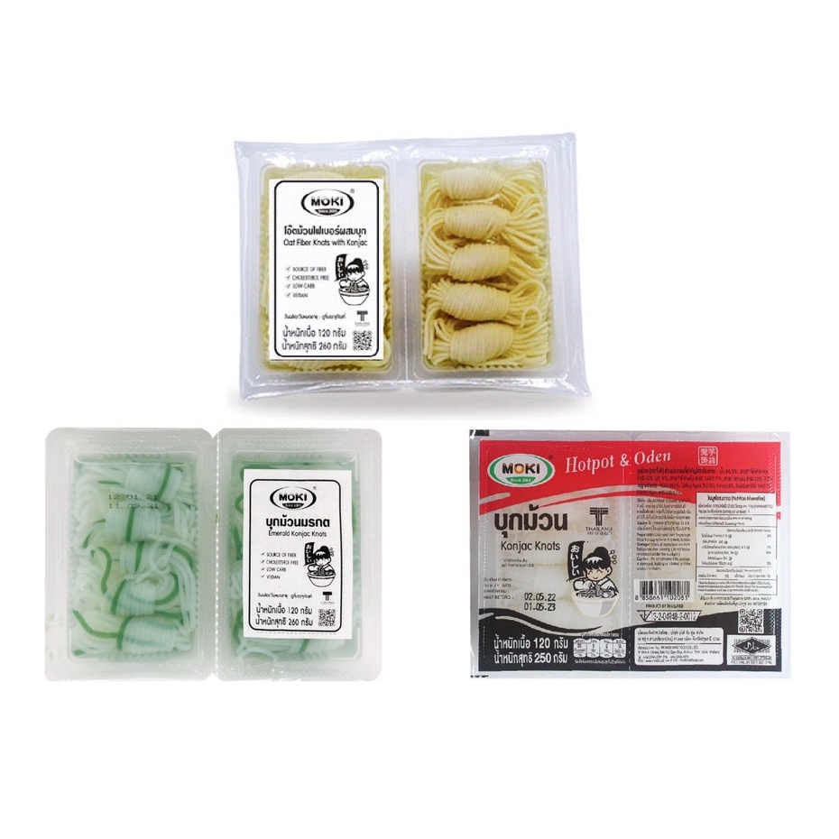 MOKI Konjac Roll 120g To Choose From 3 Types Keto Clean Vegetarian For ...