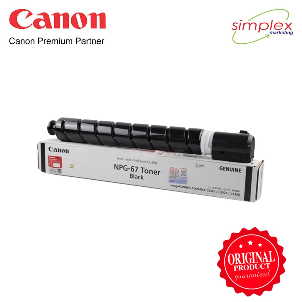 Canon NPG-67 Toner Black for iR-ADV C3320 / 3325 / 3330 / 3520i / 3525i / 3530i / C3020 | Shopee ...