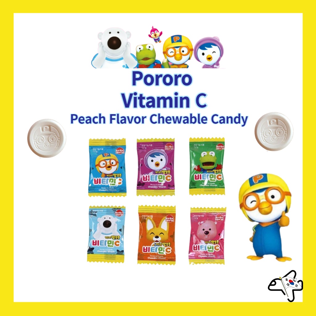 Pororo Vitamin C/Korean Kids Vitamin C/Daily vitamin C/Child's chewable ...