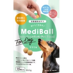Japan Vets Labo Dogs Mediball Chicken Flavor | Shopee Malaysia