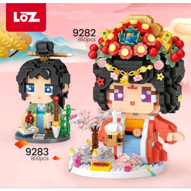 LOZ YANG GUI FEI /LI BAI /PRINCESS SEE SE/ TANG PEK WU CHARACTERS MICRO ...