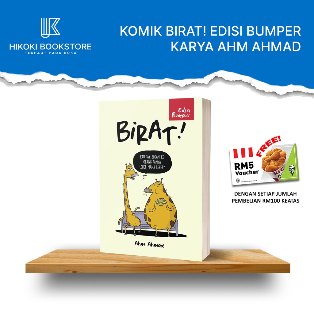 Komik Birat! Edisi Bumper karya Ahm Ahmad | Shopee Malaysia