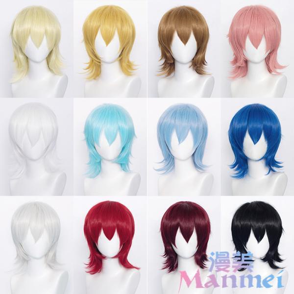 Universal Cos Wig Hair Tail Extended Inverted Curved 40cm Wolf Face ...