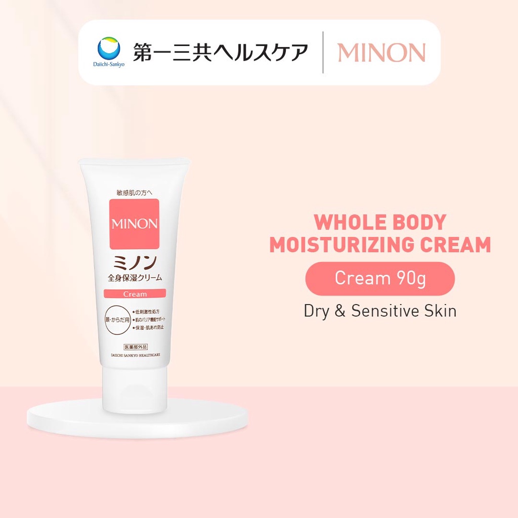 MINON Body Moisturizing Cream For Dry Rough Chapped Skin and Sensitive ...