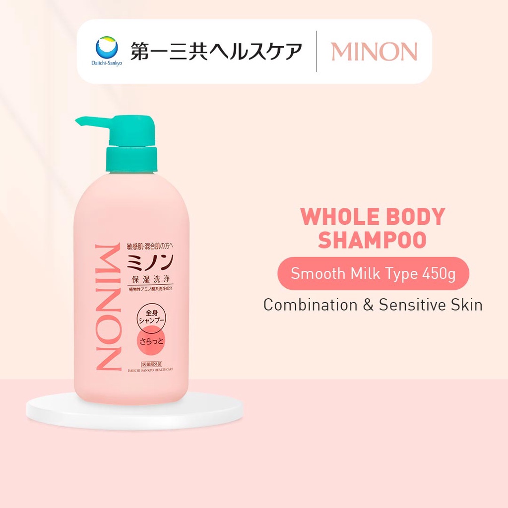 [EXP: 12/2025] MINON Whole Body Shampoo Smooth Type Milk Type For Skin Prone to Dryness Sebum ...