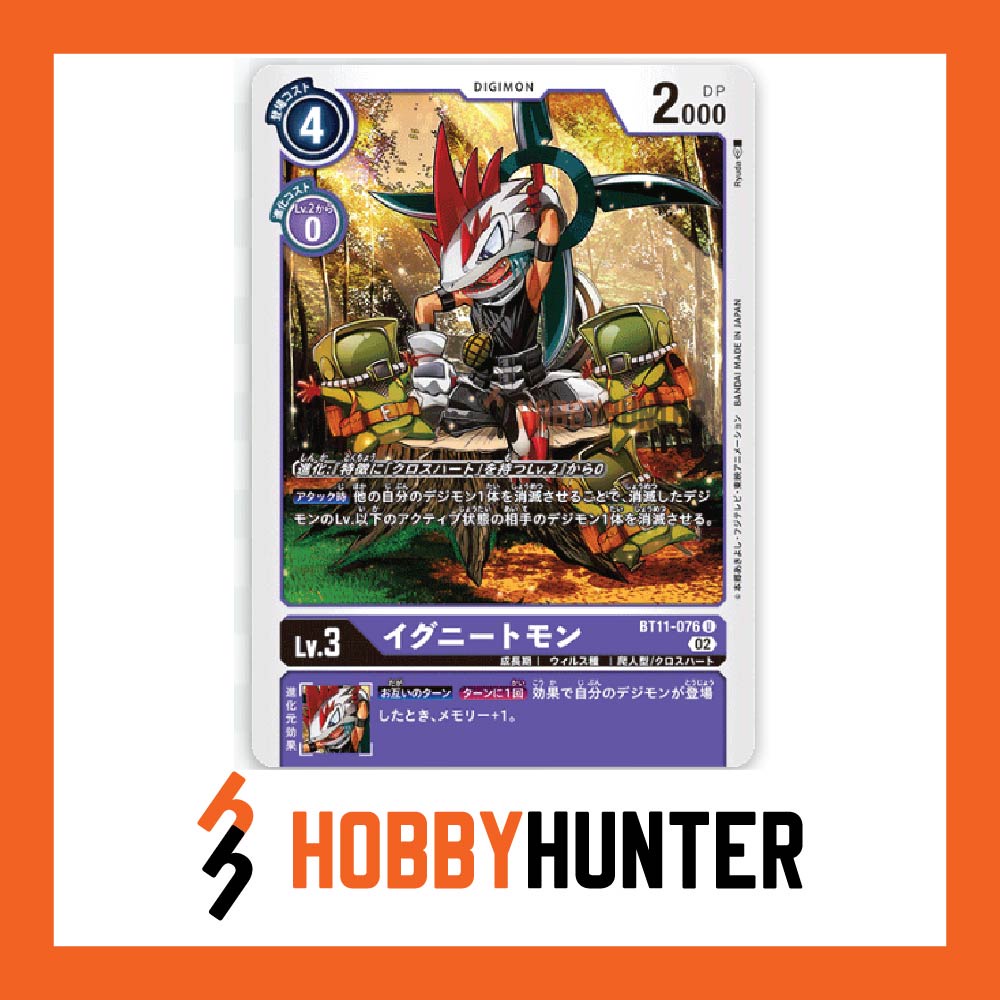 DIGIMON CARD BT11-076 Ignitemon ( U ) | Shopee Malaysia