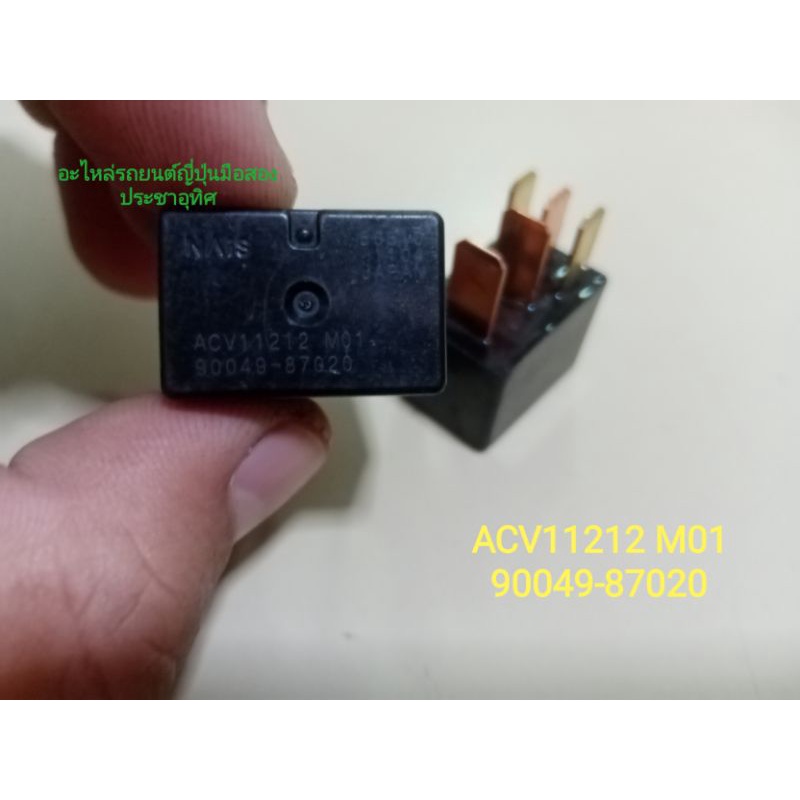 RELAY Nais RELAY Nais ACV11212 M01 M01 90049-87020 5PIN And 4pin Used ...