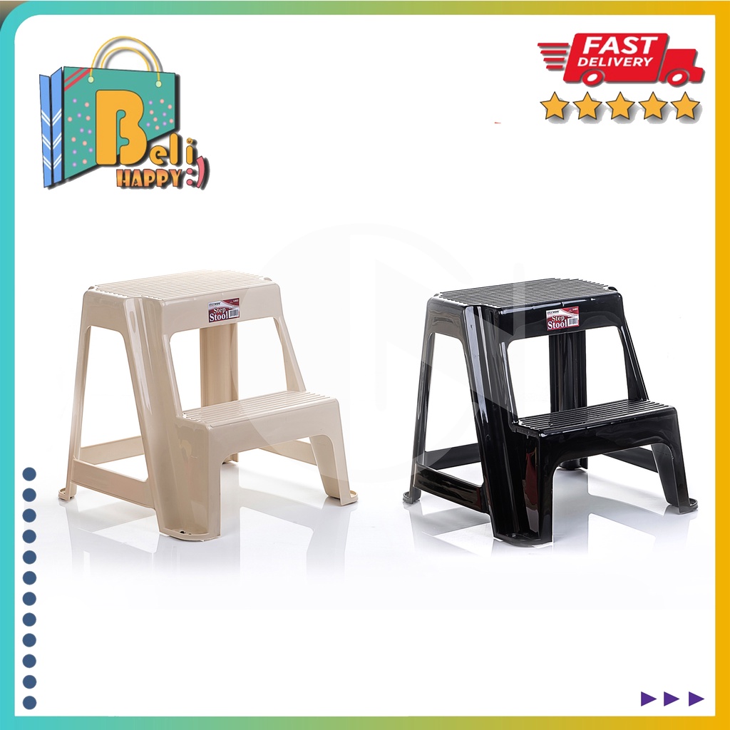 Elianware Good Quality 2 Step Stool / Children Elderly Bathroom Kitchen ...