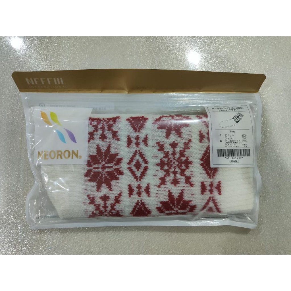 LS015 Snowflakes Socks (Christmas Limited Edition) - Negative Ion Socks ...