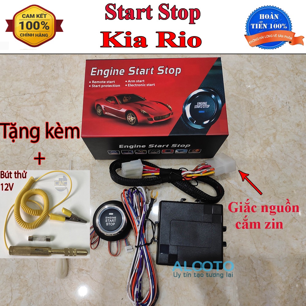 Kia Rio start stop button Smart start button with remote start ...
