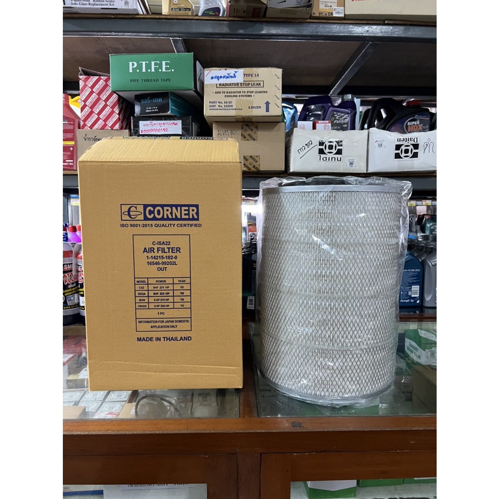 Air Filter Isuzu Deca 270-320hp Fuso 6D24 Nissan CW430 Hino Mega 500 FM2P FM1A Outer Ball CORNER ...