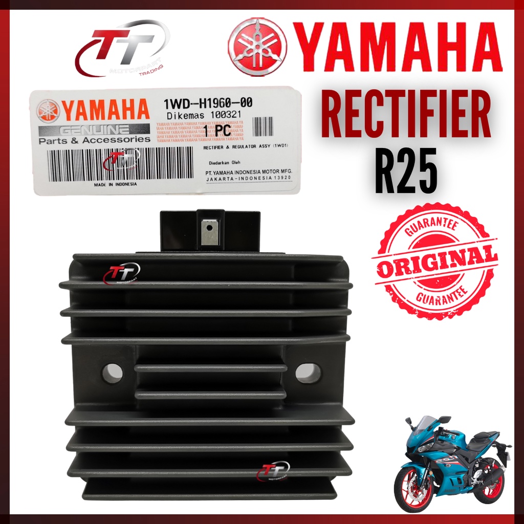 YAMAHA YZF-R25 V1 V2 YZF 250 R25 RECTIFIER REGULATOR REC REG KATAP 1WD ...