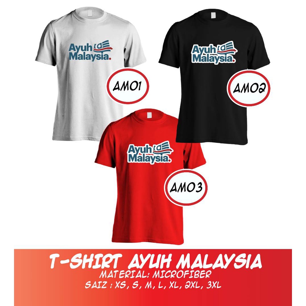 T-shirt AYUH MALAYSIA [AYUH], T-shirt AYUH MALAYSIA NEW DESIGN | Shopee ...