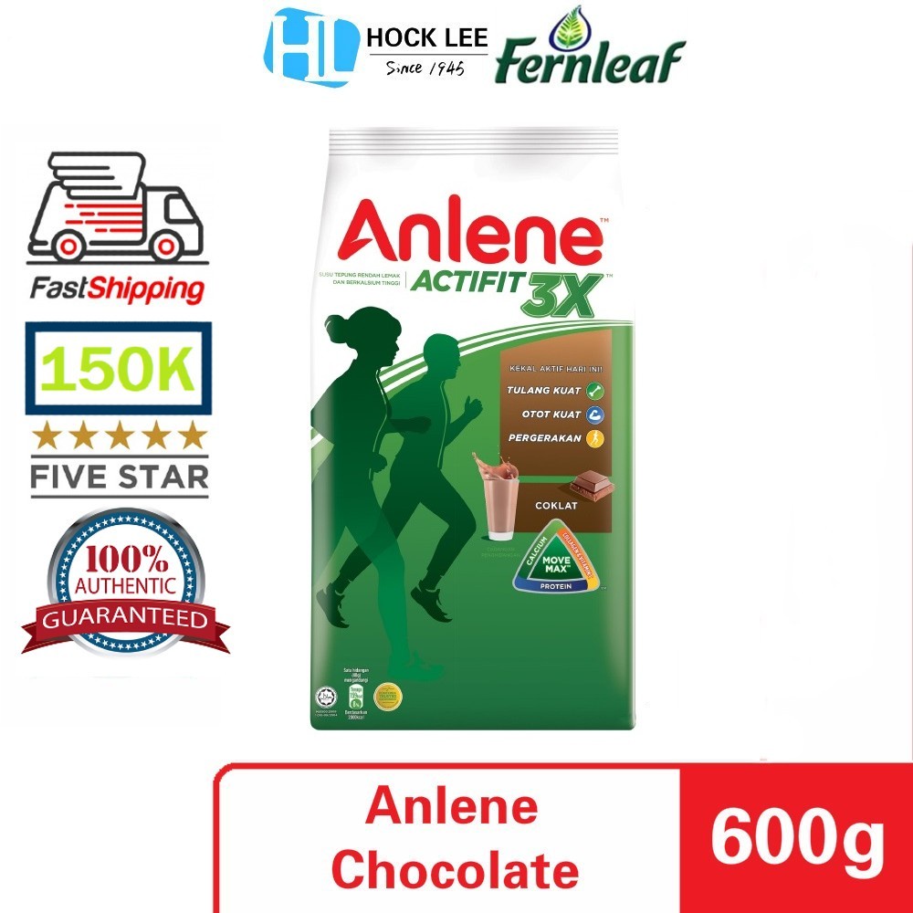 Anlene Chocolate 600g | Shopee Malaysia