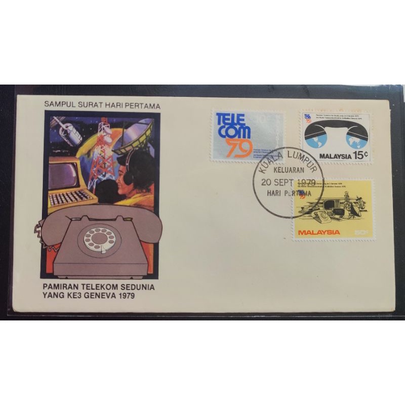 FDC Pamiran Telekom Sedunia Yang Ke3 Geneva 1979 (FDC007) | Shopee Malaysia