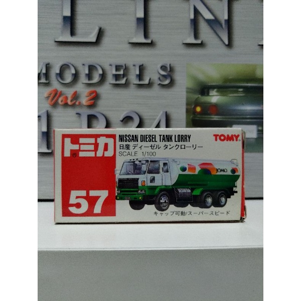 [Open] No.57 Tomica Nissan Diesel Tank Lorry JOMO | Shopee Malaysia