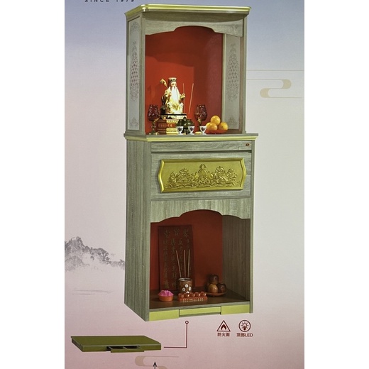 Chinese Feng Shui Altar Table 3’ / 3尺神台//Delivery KL & Selected Area ...