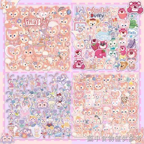 [Lingna Belle Stickers] [Cute Funny] 200 Sheets Cute Lingna Star Delu ...