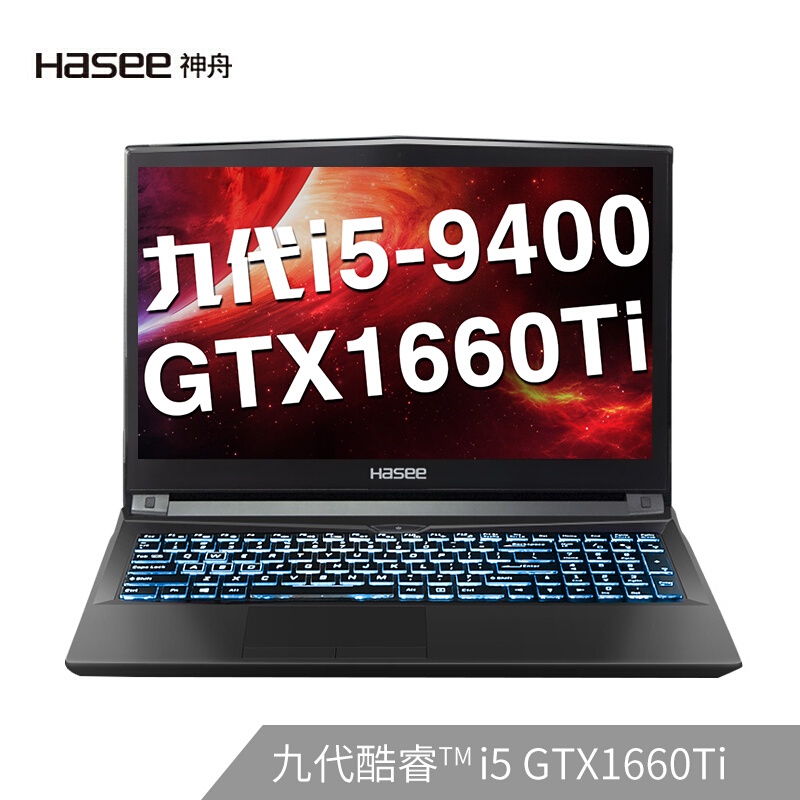 Commandos Glock 5 Plus Laptop GTX 1660 Ti - Hasee 战神 ZX7-CT5DA Laptop - Refurbished | Shopee ...
