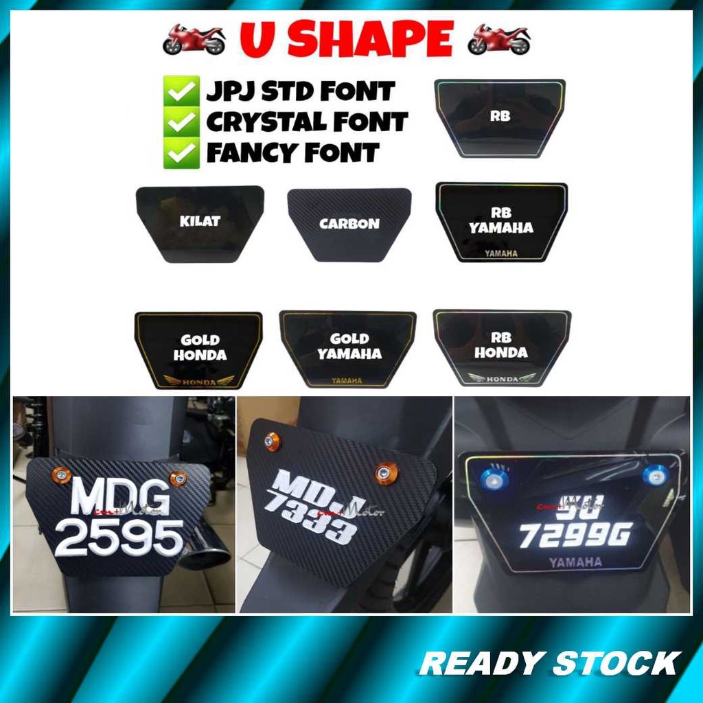 U Shape Nombor Plat Motorcycle Plate Y16ZR Y15 LC135 Honda RSX RS150 ...