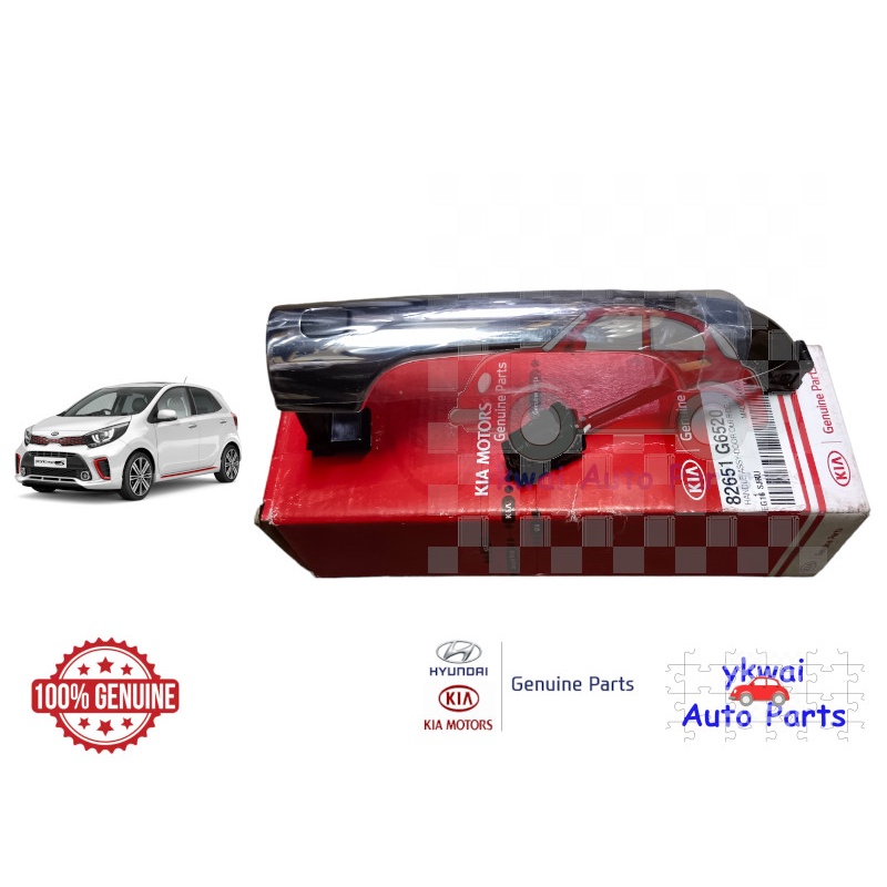 Genuine Kia Motors Outer Door Handle ASSY for Kia Picanto JA (2017-2020 ...
