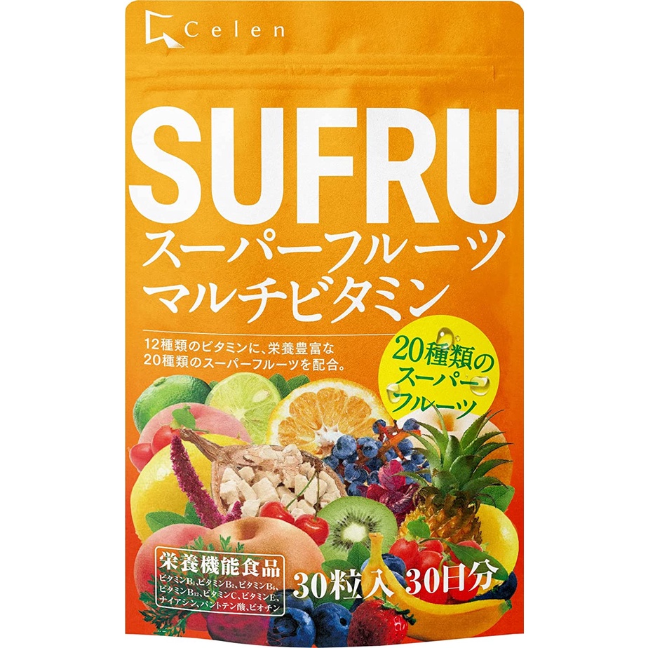 Super fruit multivitamin 30 grains 30 days supply【Direct from Japan ...