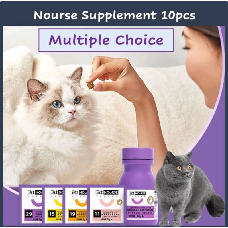 NOURSE Cat Vitamin Cat Hairball solution lecithin Healthy Bulu lebat ...