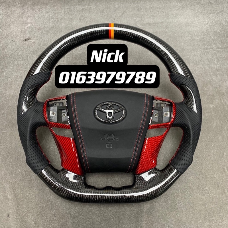 Toyota Mark X (GRX130) Carbon fiber steering wheel | Shopee Malaysia