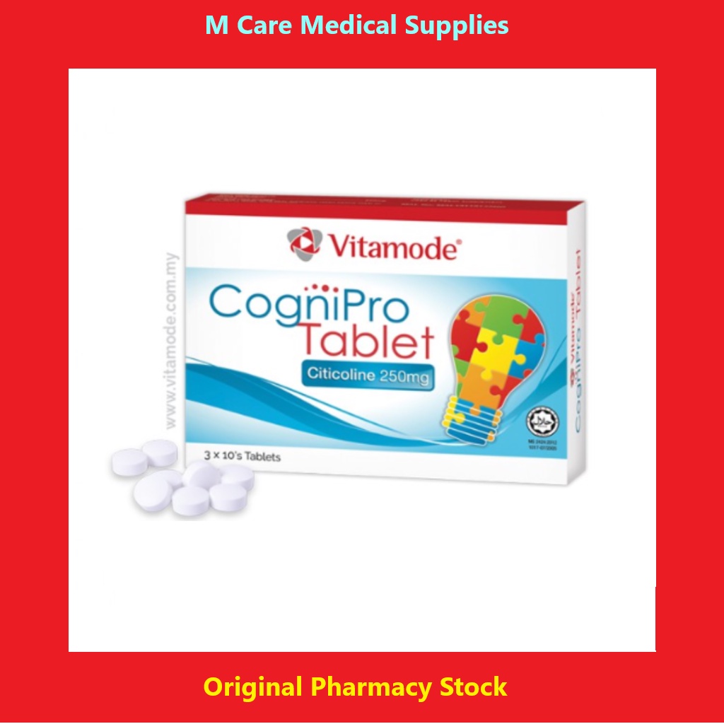 Vitamode CogniPro Tablet 3 x10s Tablets | Shopee Malaysia