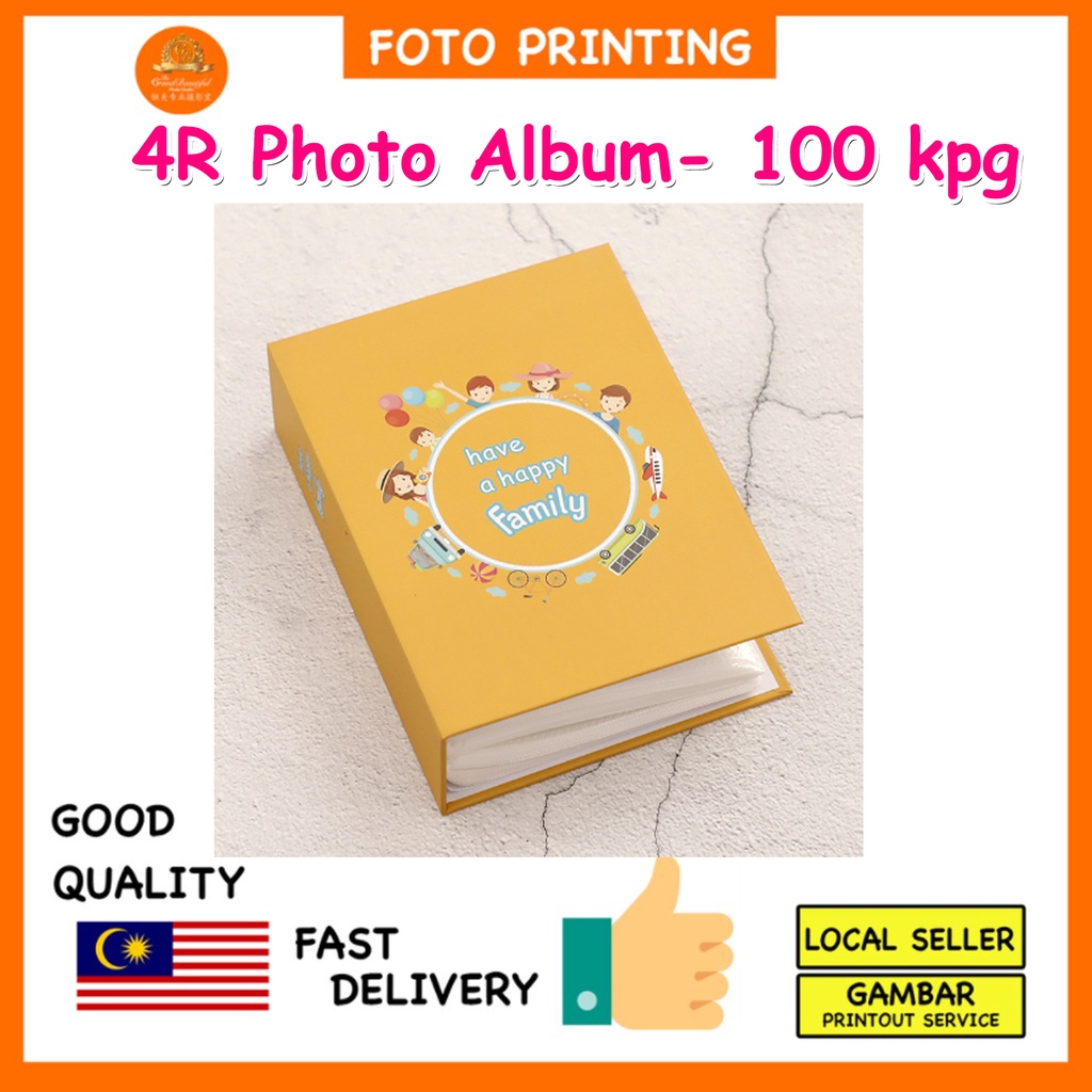 4R Photo Album # 100pcs # Pocket Album | Shopee Malaysia