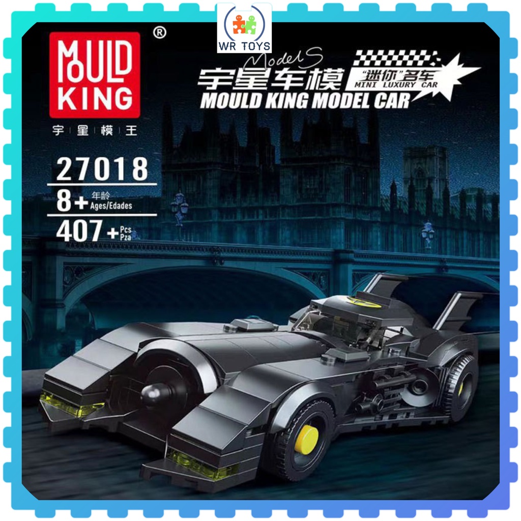 Bat Sport car (Batmobile) / Ghost Bus (Meteor Ambulance ECOT-1) Mould ...