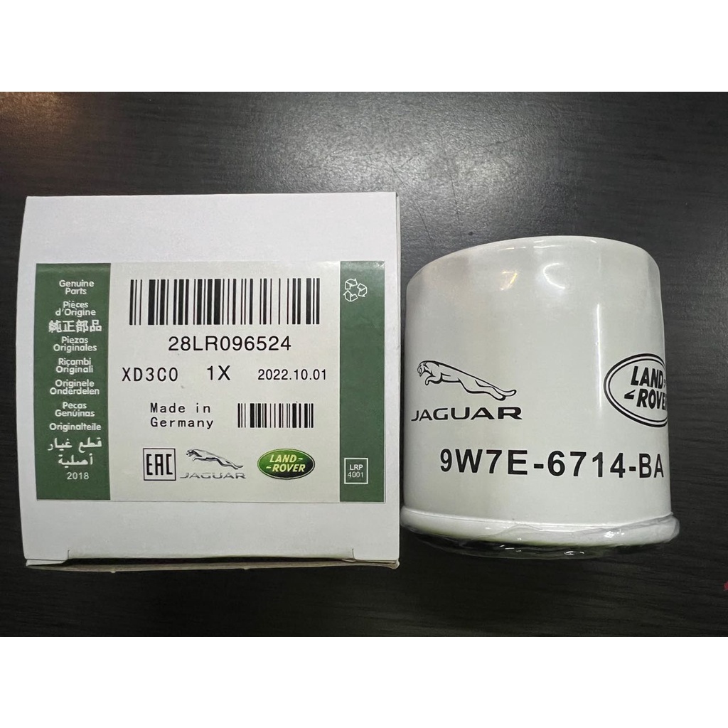 Oil Filter For Land Rover L405 Sport L494 Evoque Freelander, XJ XF XE 2 ...