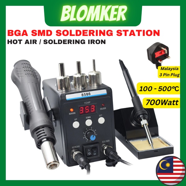 SMD SMT BGA Rework Desoldering Solder Station 8586 760W ESD Soldering ...