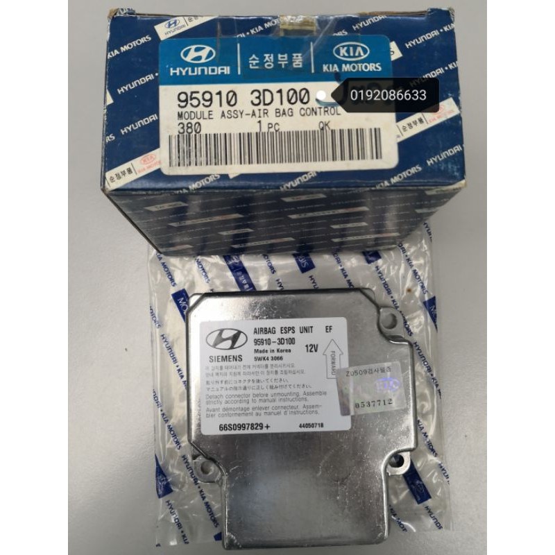 KIA SONATA 5 AIR BAG CONTROL UNIT 95910-3D100 -ORIGINAL(NEW) | Shopee ...