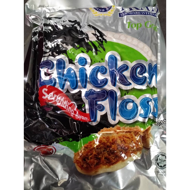 Trans CHICKEN FLOSS ~Serunding Ayam SWEET / HOT 1 Kg (HALAL) | Shopee ...